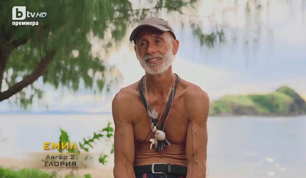 Petel.bg - новини - Голяма драма разтърси „Островът на 100-те гривни“